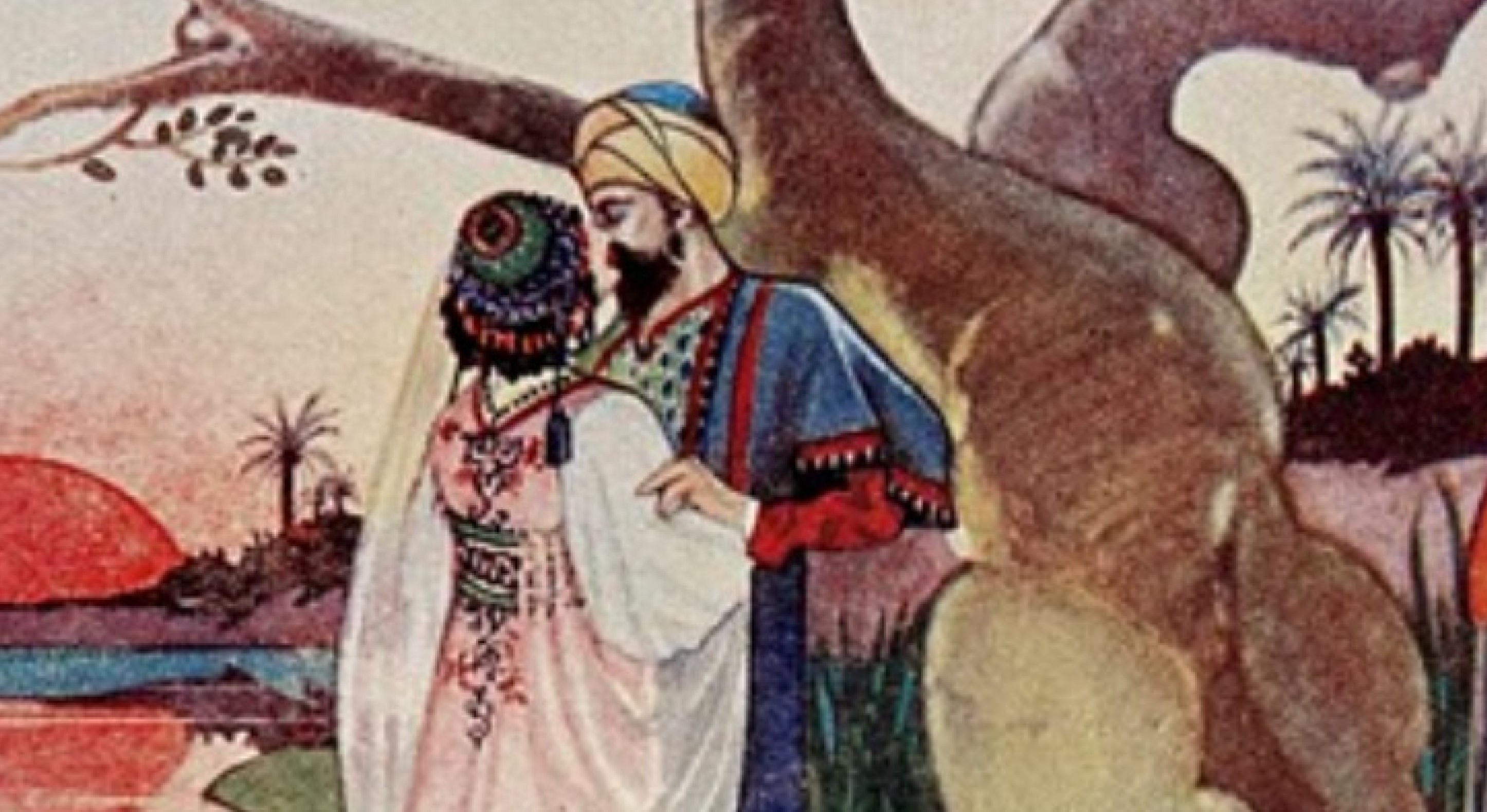 In a Persian Garden, Opera Performance | Event, Yarra City Council